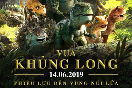 Sang Ho Han | Galaxy Cinema