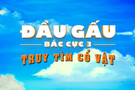 Andrew Toth | Galaxy Cinema