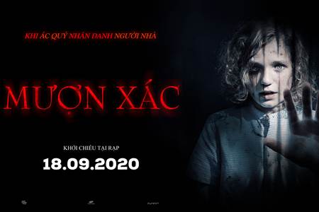 Henk Pretorius | Galaxy Cinema