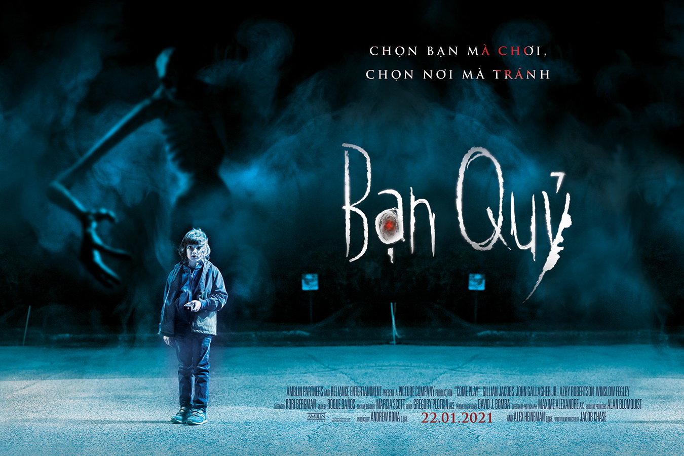 Jacob Chase | Galaxy Cinema