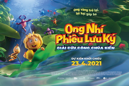 Frances Berry | Galaxy Cinema