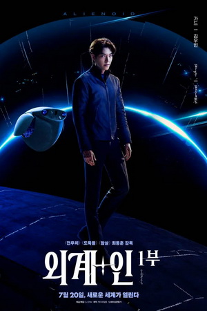 Xem Phim The Medium (2021)