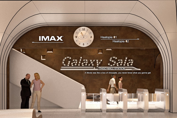 Galaxy Sala