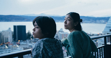 Đặt vé phim Monster (2023) | Galaxy Cinema