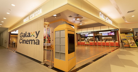 Lịch Chiếu Phim Rạp Galaxy GO! Mall Bà Rịa