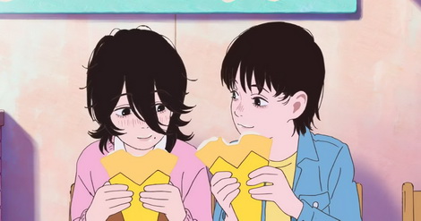 Đặt vé phim Look Back: Liệu Ta Có Dám Nhìn Lại? (2024) | Galaxy Cinema