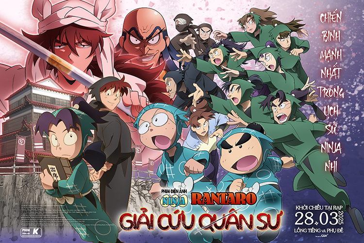Đặt vé phim Ninja Rantaro: Giải Cứu Quân Sư (2025) | Galaxy Cinema