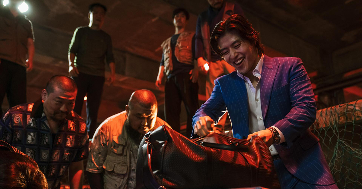 Đặt vé phim Yadang: Ba Mặt Lật Kèo (2025) | Galaxy Cinema