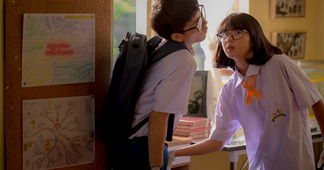 Đặt vé phim 15+ COMING OF AGE / BÍ MẬT DẬY THÌ (2017) | Galaxy Cinema